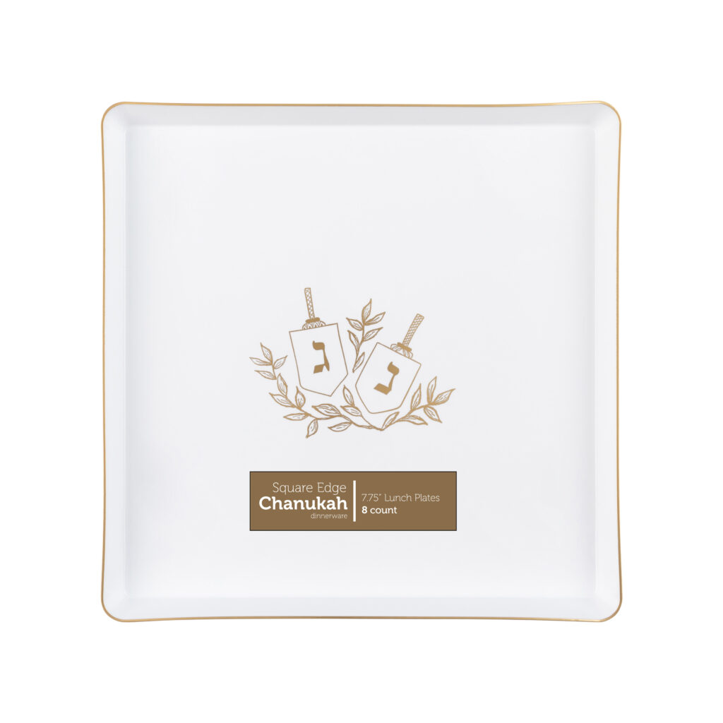 Chanukah Square Edge 10.75" Plates White/Gold (8 Count) - Blue Sky Trading